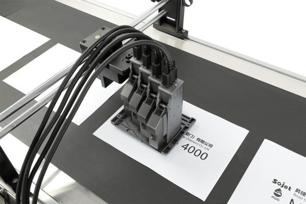 MoEco 2000 & 4000 Printers - Cost-Effective Coding and Marking ...